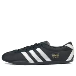 Adidas X Billy's Originals Tokyo Sneakers - Black/silver Metallic