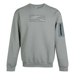 PUMA Living Series Sports Fleece Lined Pullover - Graygreen
