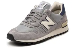 NEW BALANCE 670 Made In England '40th Anniversary' Sneakers - Gray