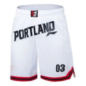 LI-NING C.j. Mccollum-1 Basketball Shorts - White