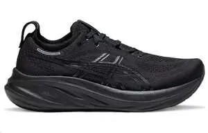Asics Gel-nimbus 26 Athletic Sneakers