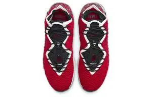 Nike Lebron 17 "air Max Uptempo" Sneakers - Red