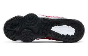 Nike Lebron 17 "air Max Uptempo" Sneakers - Red