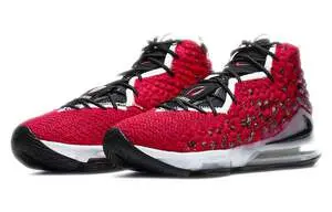 Nike Lebron 17 "air Max Uptempo" Sneakers - Red