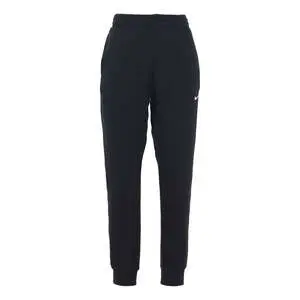 Nike Casual Sports Ankle-banded Pants - Black