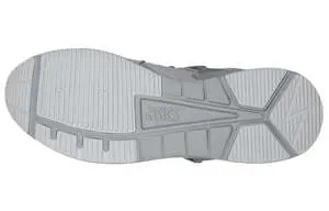 Asics Gel-lyte V Sanze Tr - Grey