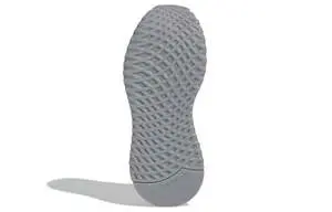 Adidas U_path X Sneakers
