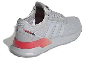 Adidas U_path X Sneakers