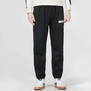Nike Dri-fit Premium Pants