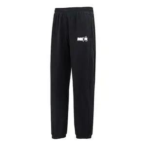 Nike Dri-fit Premium Pants - Default Colorway