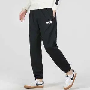Nike Dri-fit Premium Pants