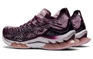 Asics Kinsei Blast - Purple