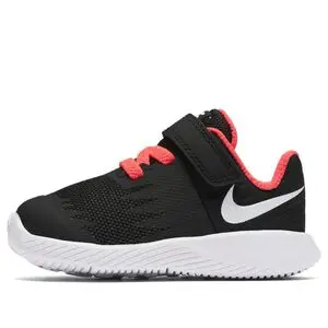 Nike Star Runner 'crimson Tint' Sneaker