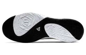 Nike Zoom Freak 1 Ep 'oreo' Athletic Sneakers