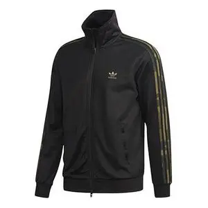 Adidas Originals Camouflage Track Jacket - Black