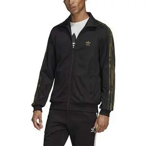 Adidas Originals Camouflage Track Jacket