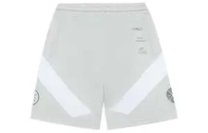 LI-NING Way Of Wade Basketball Shorts