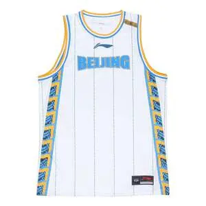LI-NING Cba Beijing Ducks Basketball Jersey - White/blue