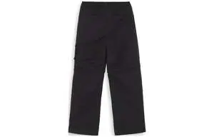 PUMA X Sorayama Woven Pants