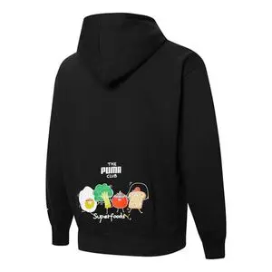 PUMA Club Graphic Full Zip Jacket