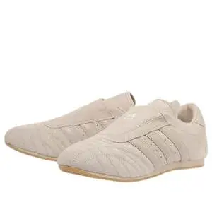 Adidas Taekwondo Sneakers - Biege