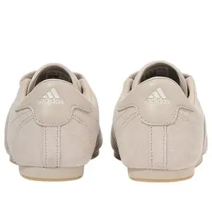 Adidas Taekwondo Sneakers - Biege