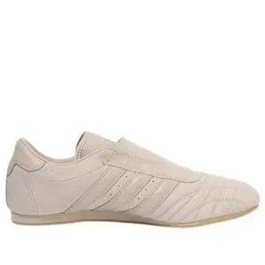 Adidas Taekwondo Sneakers - Biege