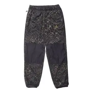 Nike Mountaineering Camouflage Sports Pants - Multi-color