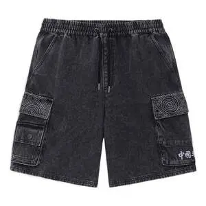 LI-NING Cargo Denim Shorts - Washed Black