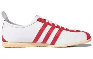 Adidas Japan City Series Lace Up Sneakers - White/red