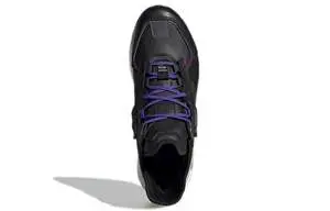 Adidas Free Hyperblue Mid Hiking Boots