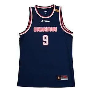 LI-NING Cba Guangdong Yi Jianlian Basketball Jersey - Navy/white/red