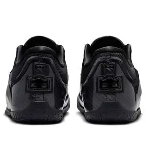 Nike Lebron 23 Athletic Sneakers - Black/black