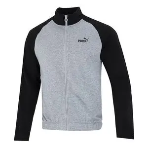 PUMA Casual Zip-up Jacket With Logo Detail