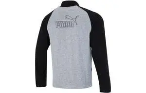 PUMA Casual Zip-up Jacket With Logo Detail