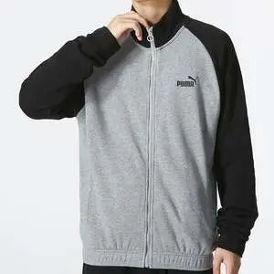 PUMA Casual Zip-up Jacket With Logo Detail