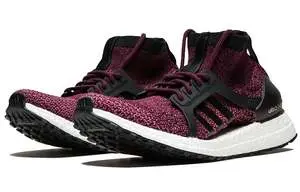 Adidas Ultraboost X Atr Mid Sneakers - Red/black
