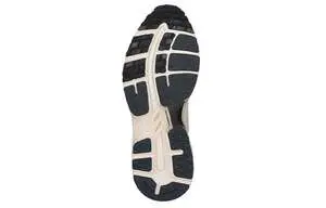 Asics Metarun Low Top Sneakers