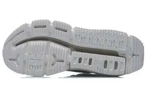 LI-NING Sun Chaser Essential Sneakers - White/grey/pink