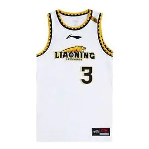 LI-NING X Cba Allen Guo Liaoning Flying Leopards Basketball Jersey - White/black/yellow