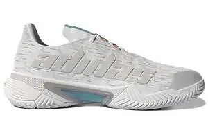 Adidas Barricade Tennis Sneakers - Grey/blue