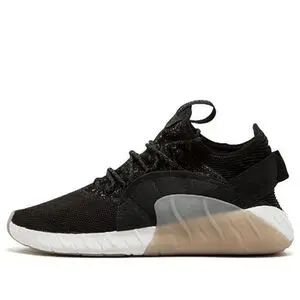 Adidas Tubular Rise Sneakers - Black
