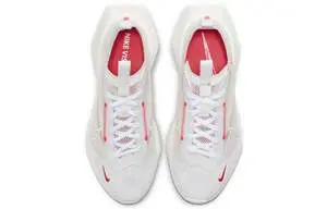 Nike Zoom Vista Lite Sneakers - White