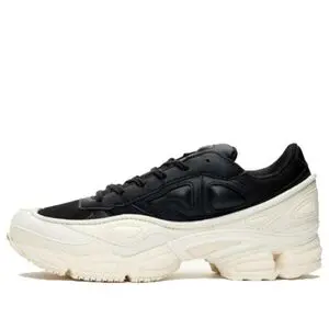 Adidas Raf Simons X Ozweego Sneakers White