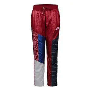 Nike Paneled Track Pants