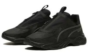 PUMA Rs-connect Ad4pt Sneakers