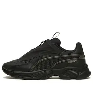 PUMA Rs-connect Ad4pt Sneakers