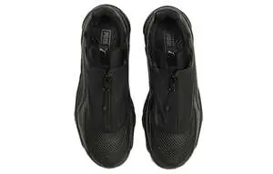 PUMA Rs-connect Ad4pt Sneakers