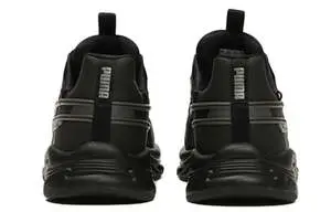 PUMA Rs-connect Ad4pt Sneakers