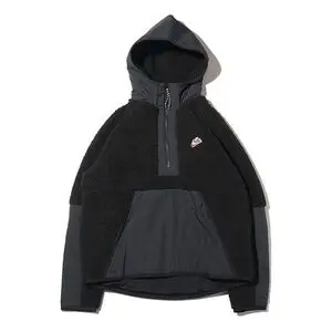 Nike Hooded Cardigan